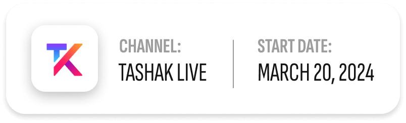 Uscreen for Youtubers & Influencers: Build Your Membership Business